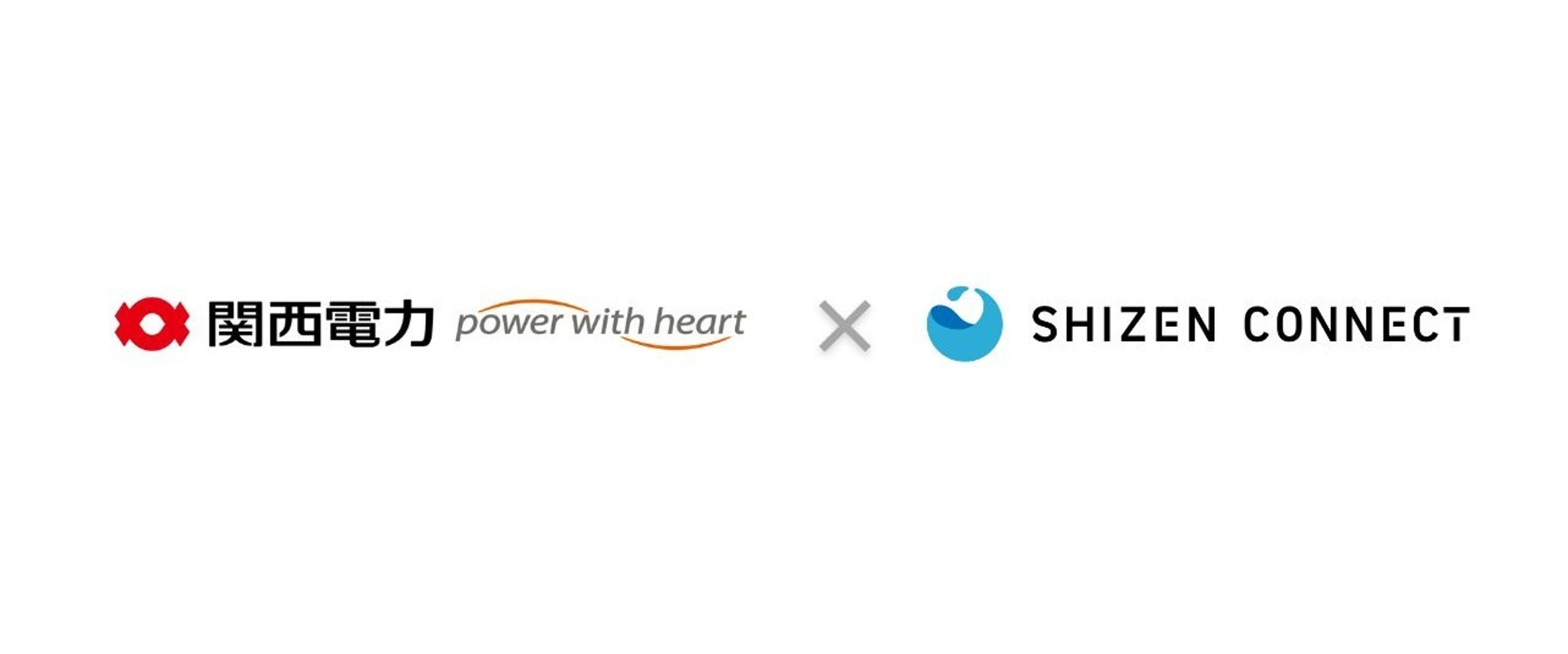 Shizen Connect、関西電力と容量市場向け低圧VPP実証を実施 – プレスリリース