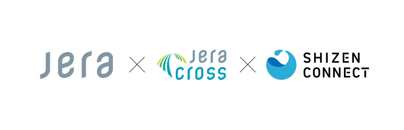 JERA Group and Shizen Connect to Start Trial Project for the Supply of “24/7 Carbon-Free Energy ...