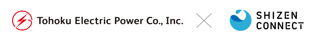 Tohoku Electric Power selects Shizen Connect for low-voltage VVP operation – Press Release